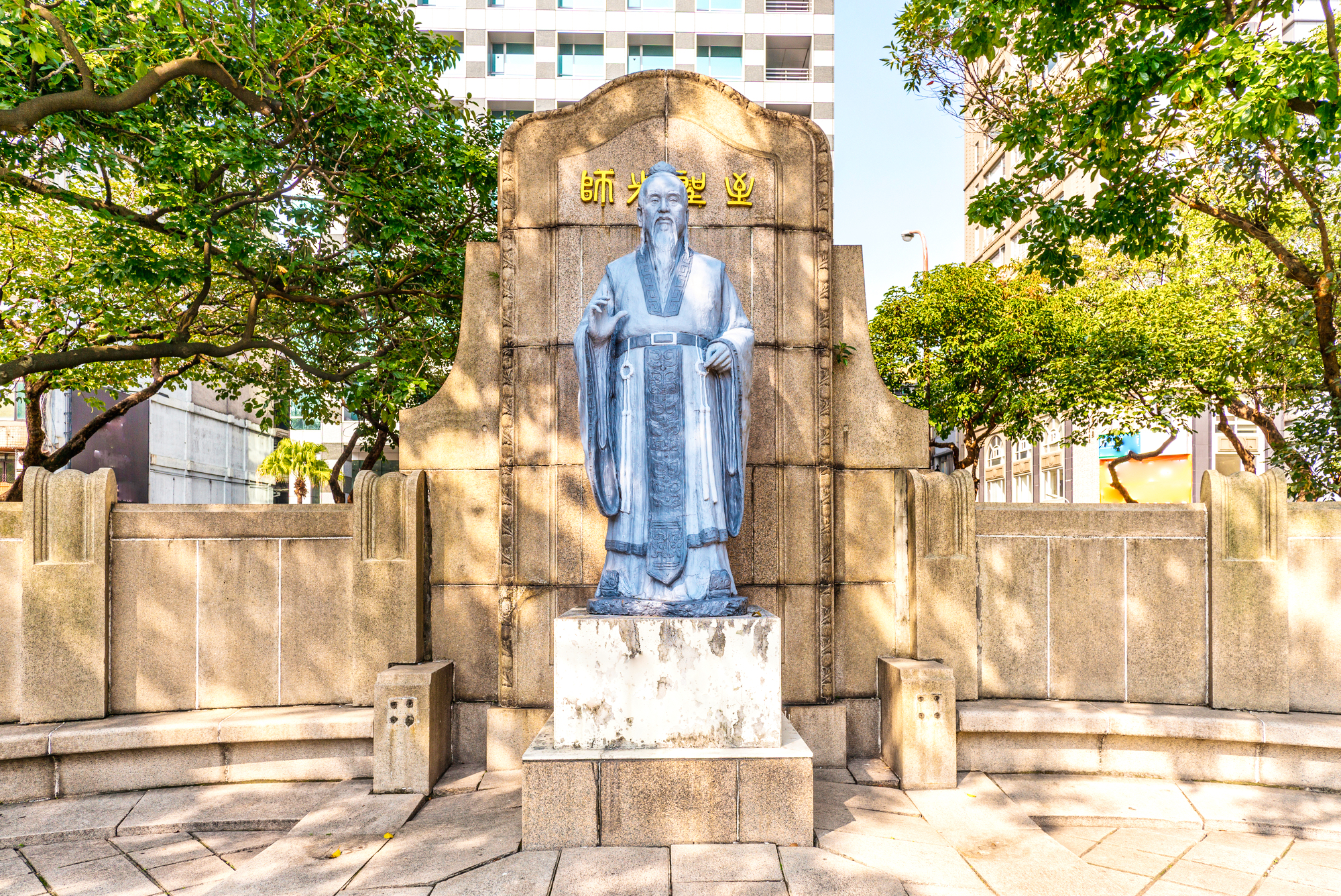 Konfuzius Zitate die man kennen sollte ☀️ heute-erlebt.de
